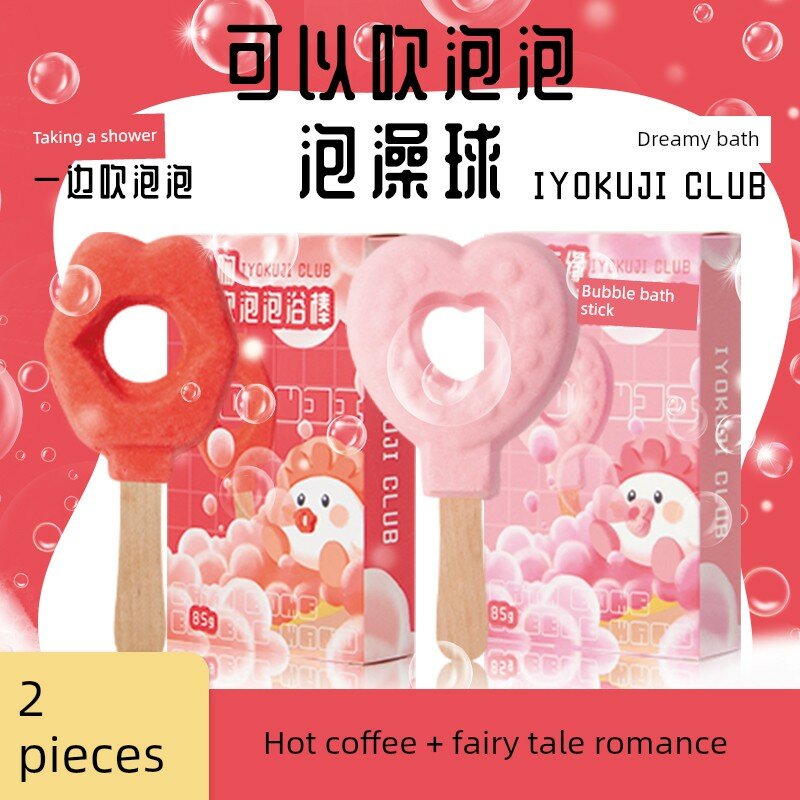 IYOKUJI CLUB Детские ванные шарики с темой Сказка, Веселая пена для ванны для детей, 24 шт. в комплекте