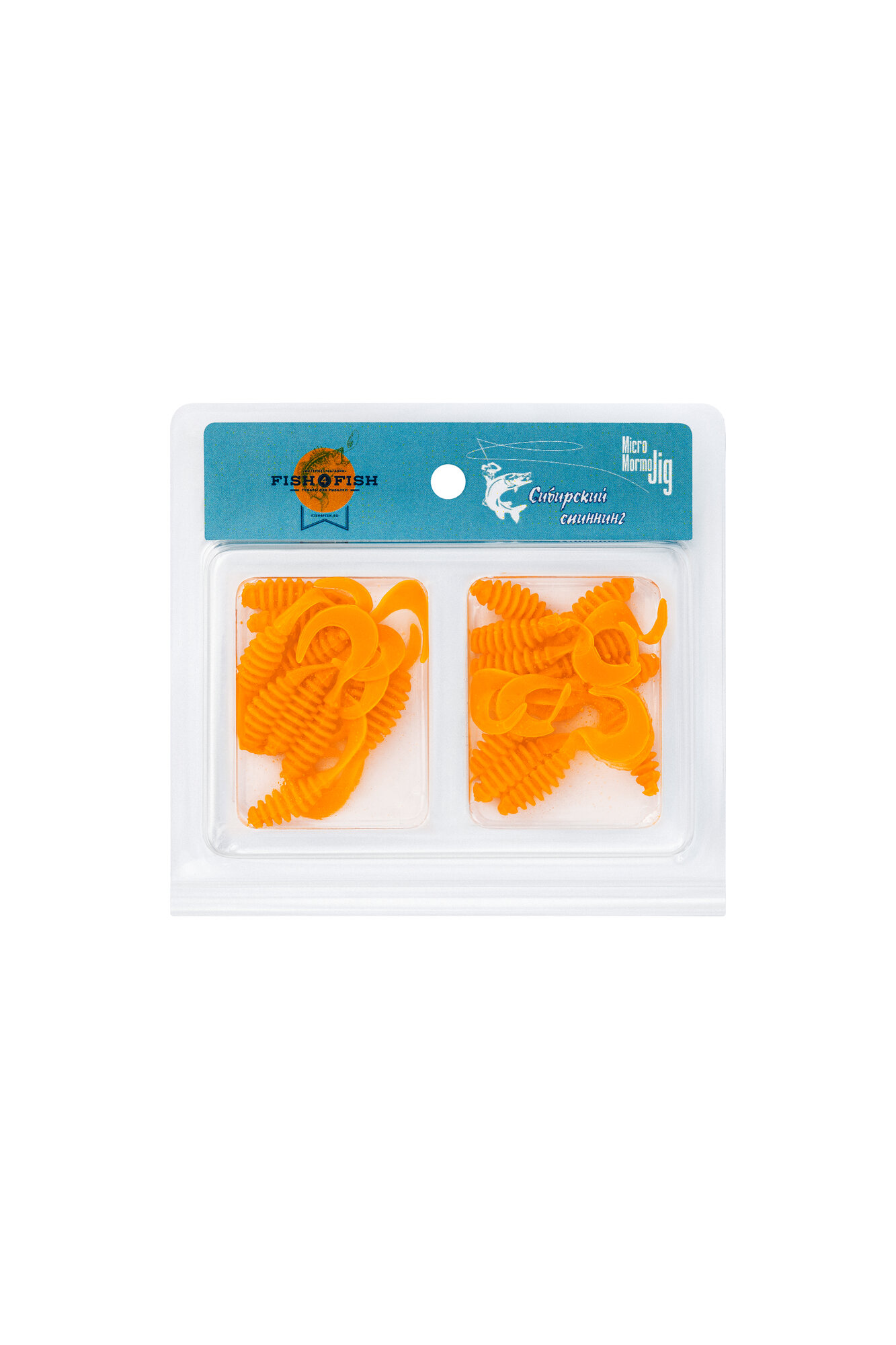 Искусственная приманка "BM Curly" 30 mm 20 шт Fresh Orange Juice (009) FISH4FISH & сибирский спиннинг