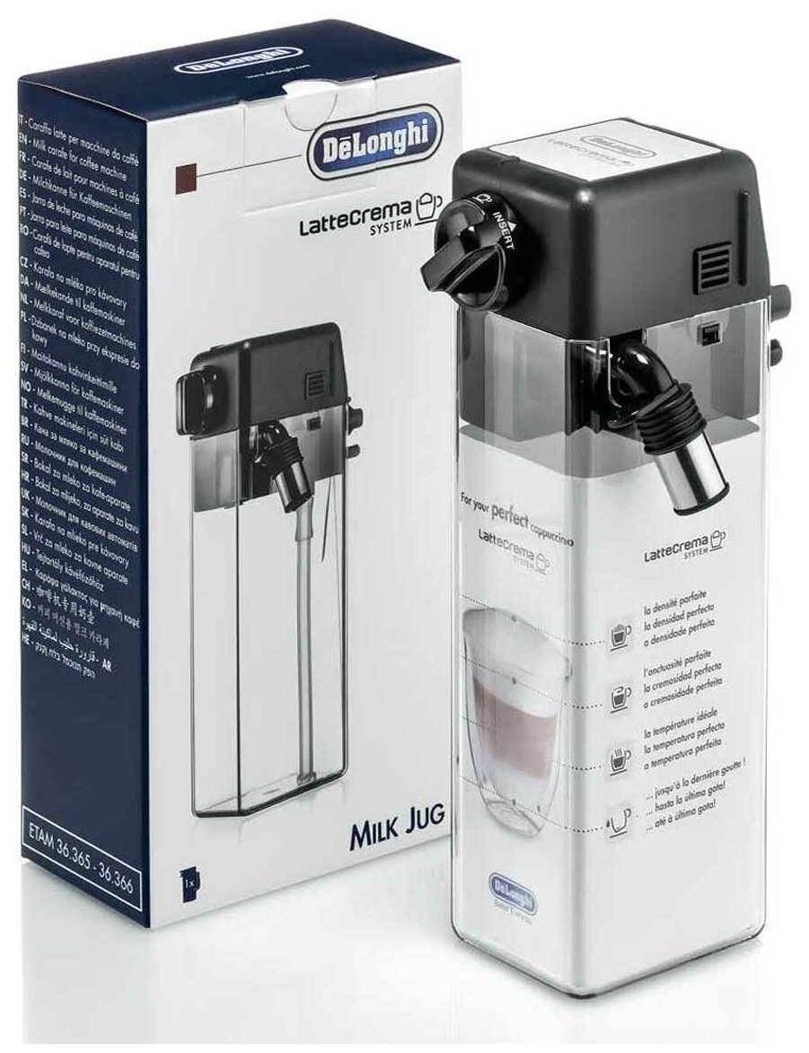 Капучинатор (вспениватель) для кофемашины Delonghi ETAM36.365, ETAM29.660, 5513294561