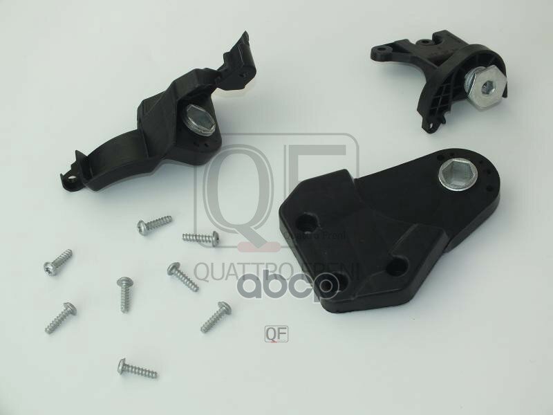 Ремкомплект фары rh QUATTRO FRENI арт. qf41m00032