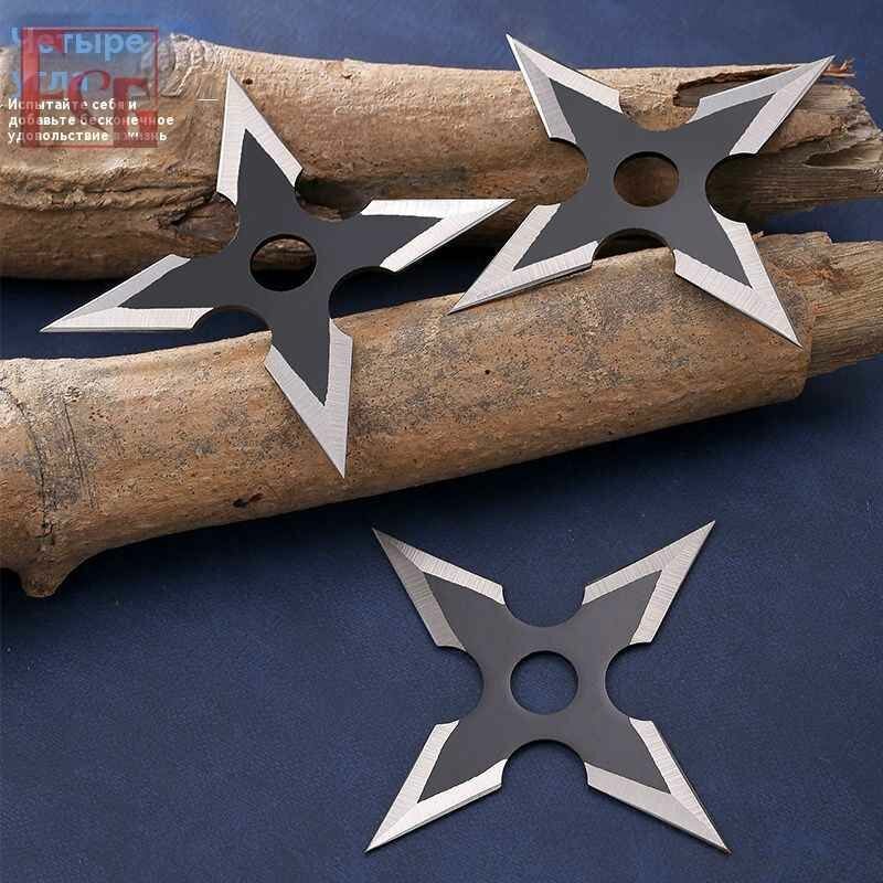 Ножи метательные, Сюрикены, тренировочных