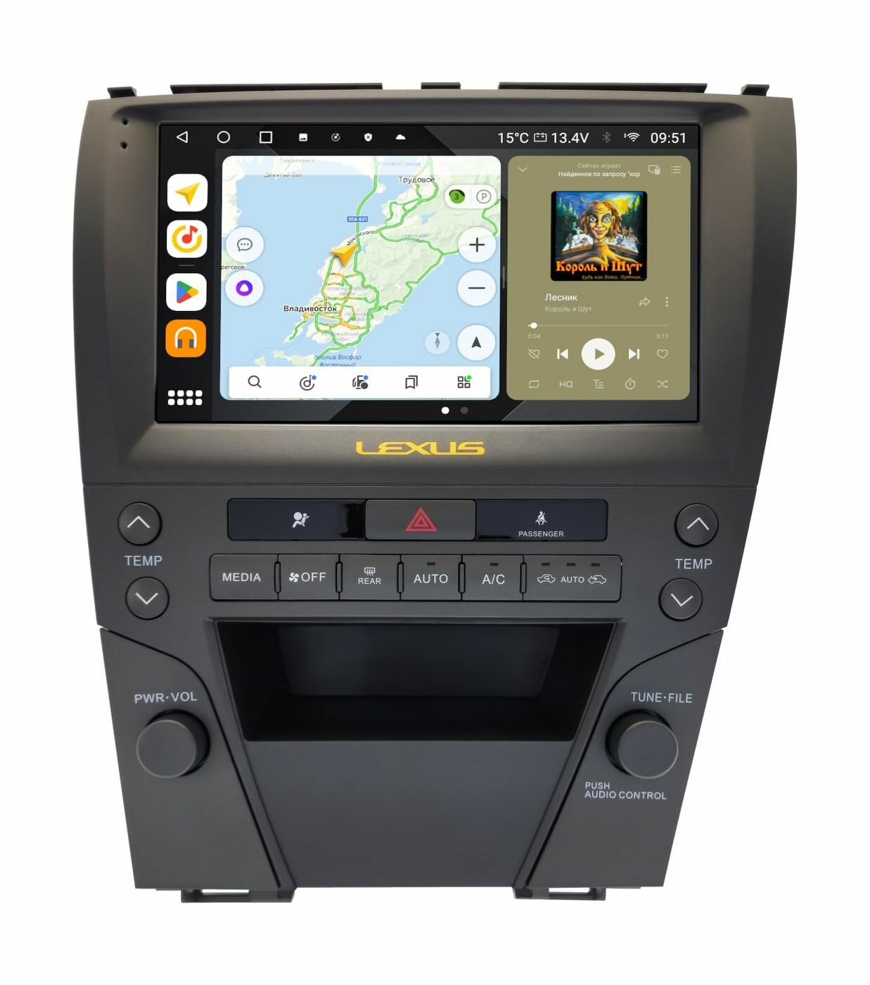Магнитола Lexus ES 2006 - 2012 для авто без монитора BSJ / 9 дюймов, 4/64GB, 8 ядер, DSP, 4G, Android 10 / Wide Media