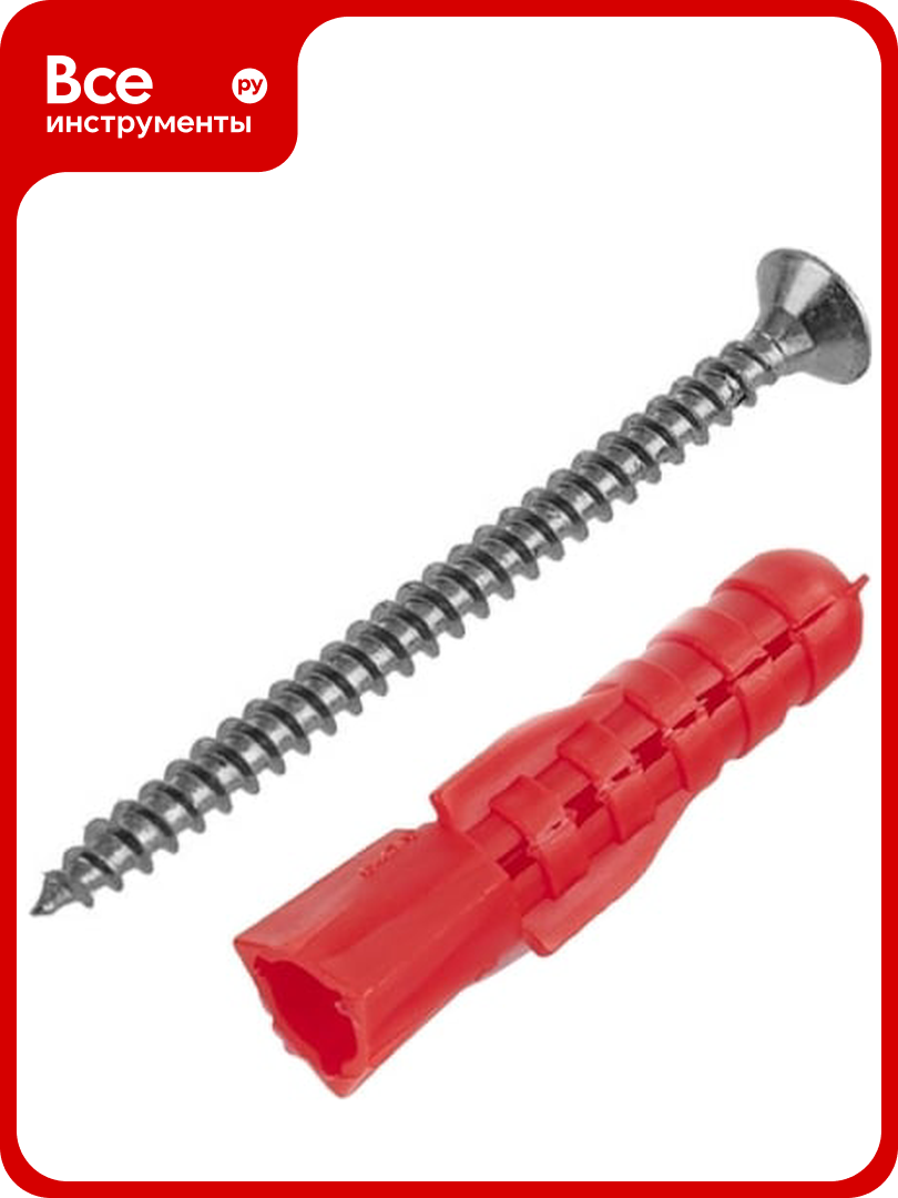 Саморез ШУц с потайной головкой 3,5x50 мм + дюбель трехсегментный 6x35 мм, 24 шт в пакете Tech-K Zitar 112938