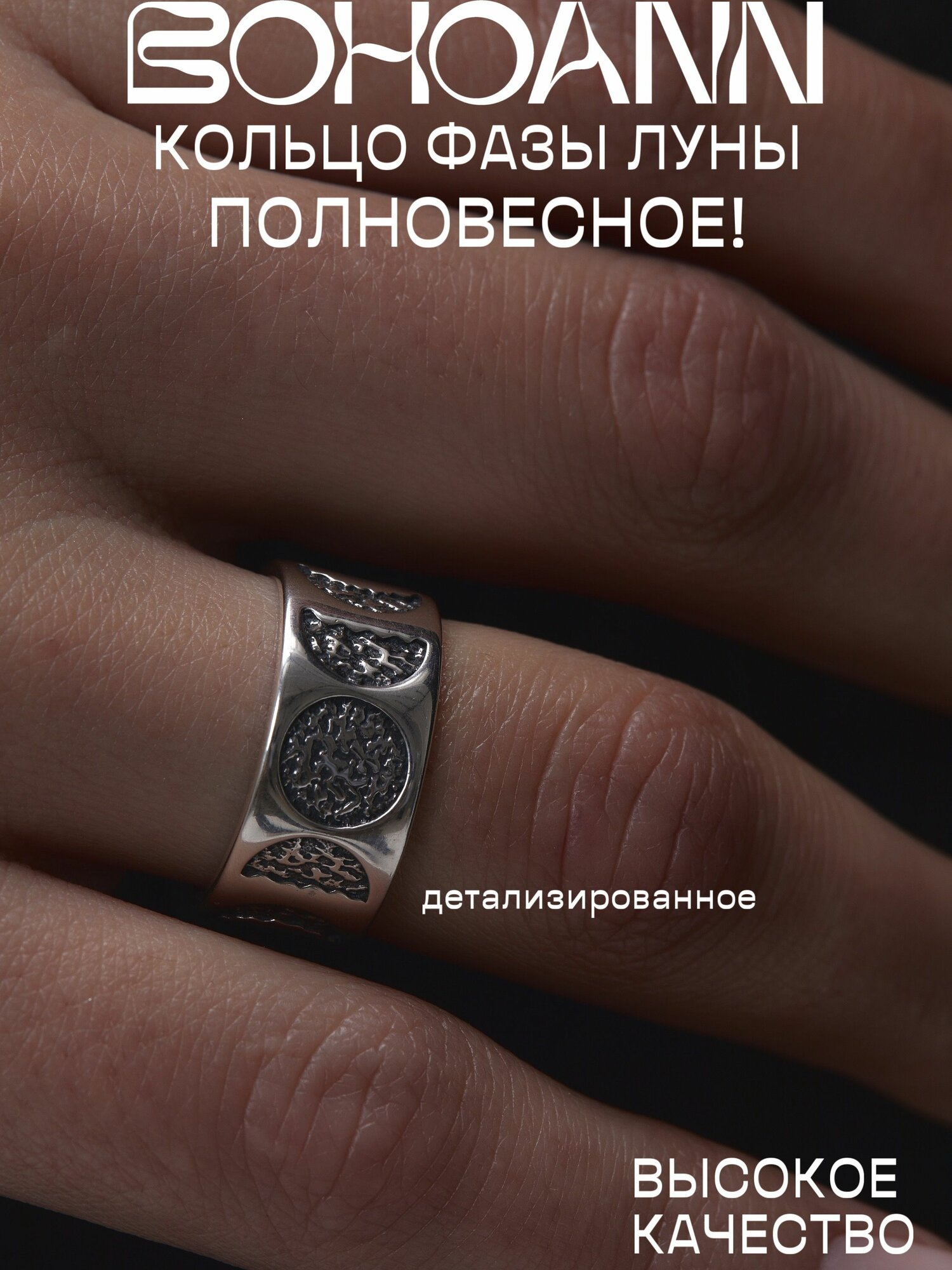 Кольцо обручальное, помолвочное, серебро, 925 проба