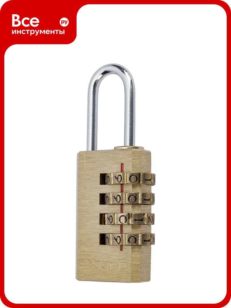 Замок навесной мини ЗУБР Профессионал, латунный корпус, кодовый, 4 диска 37118-2_z02