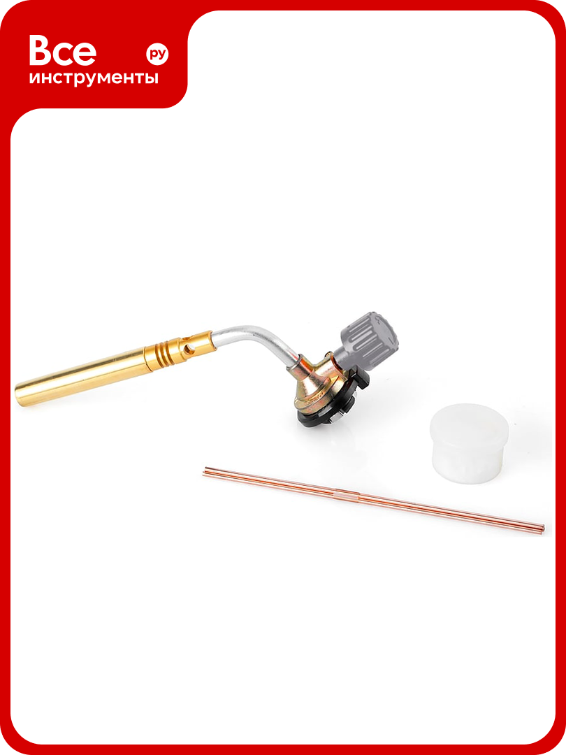 Газовая горелка на баллон ARMA цанговое соединение AT-700 KIT, Рекомендации к применению