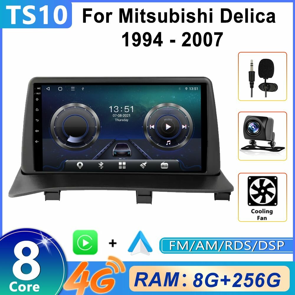 Магнитола Mitsubishi Delica 1994 - 2007 Android Auto 4G DSP QLED-экран Carplay навигатор-Мультимедиа автомабиля