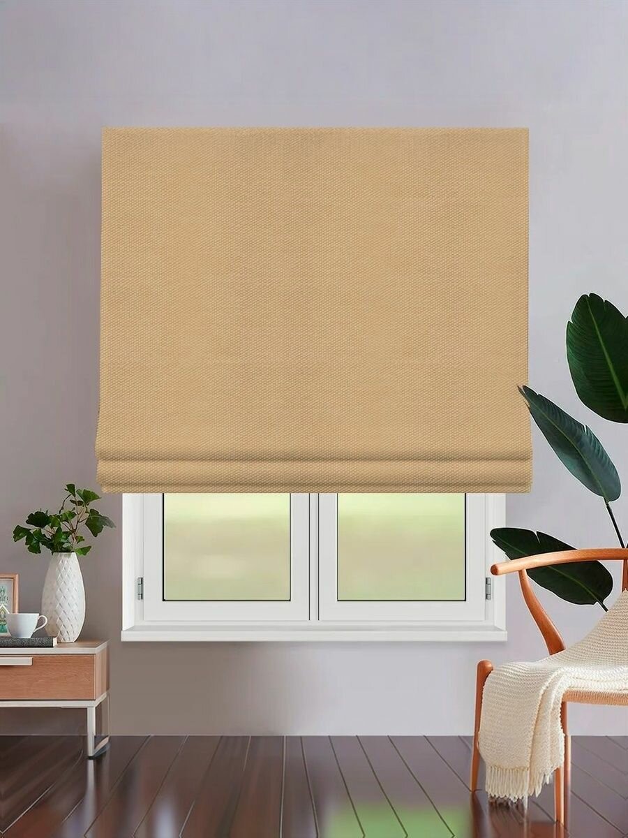 Римская штора Блэкаут (Dim-out) на окно OLEXDECO 60х170 см для кухни, гостиной, детской, ткань Монро, цвет Песочный, с белым цепочным карнизом Мадрид