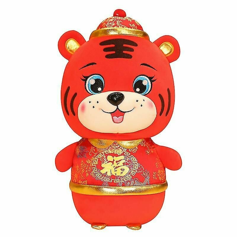MAIDING20 см Год Тигра Талисман Кукла-KUYOU