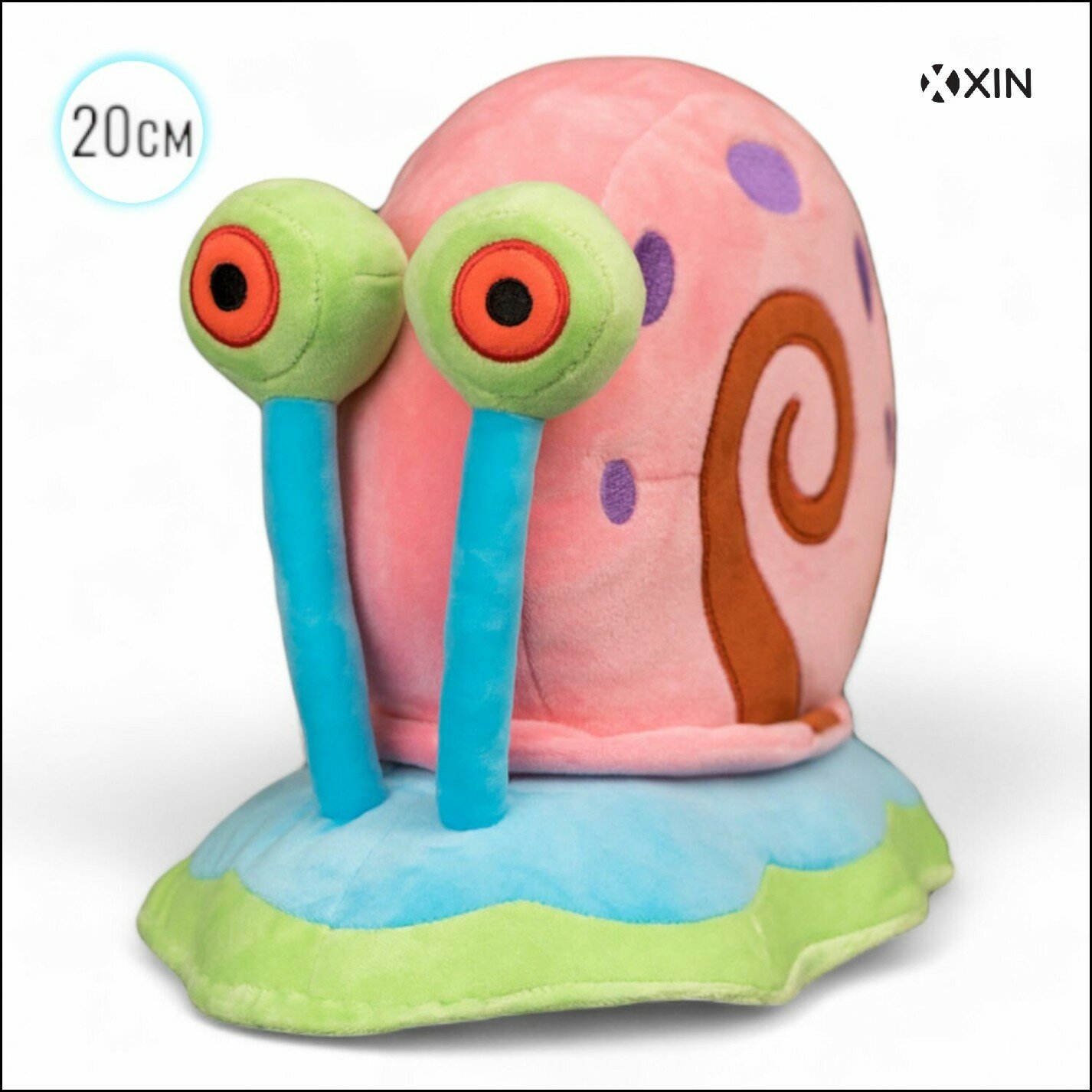 Мягкая игрушка- Улитка Гэри _Губка Боб Квадратные штаны,