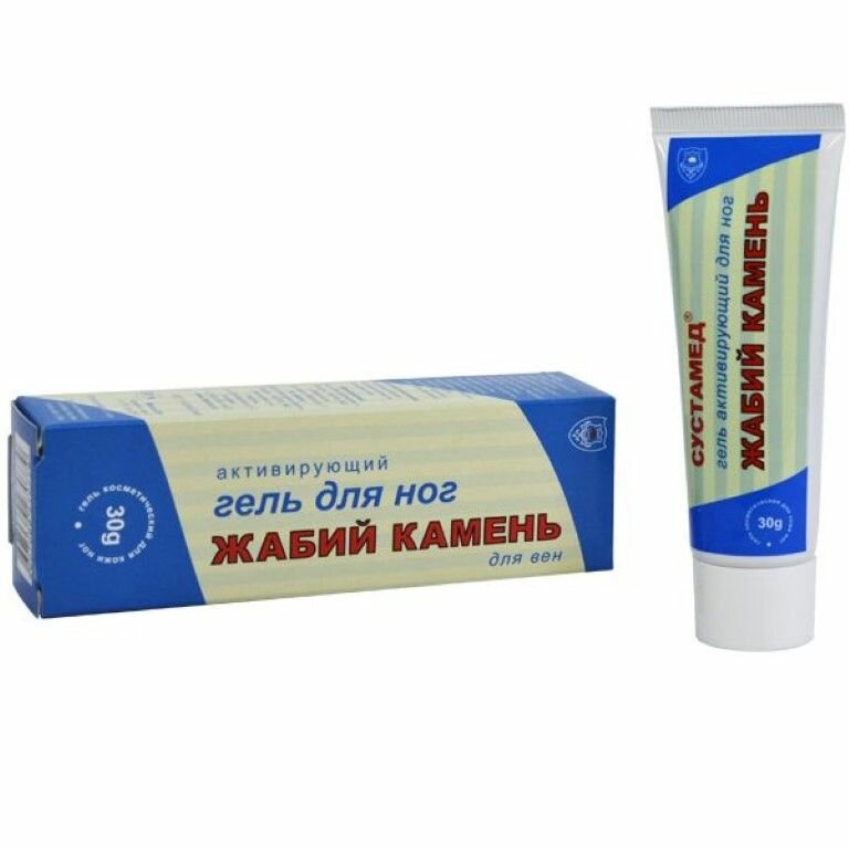 Гель для ног Жабий Камень "Сустамед" активирующий с глюкозамином фитосила, 30 г