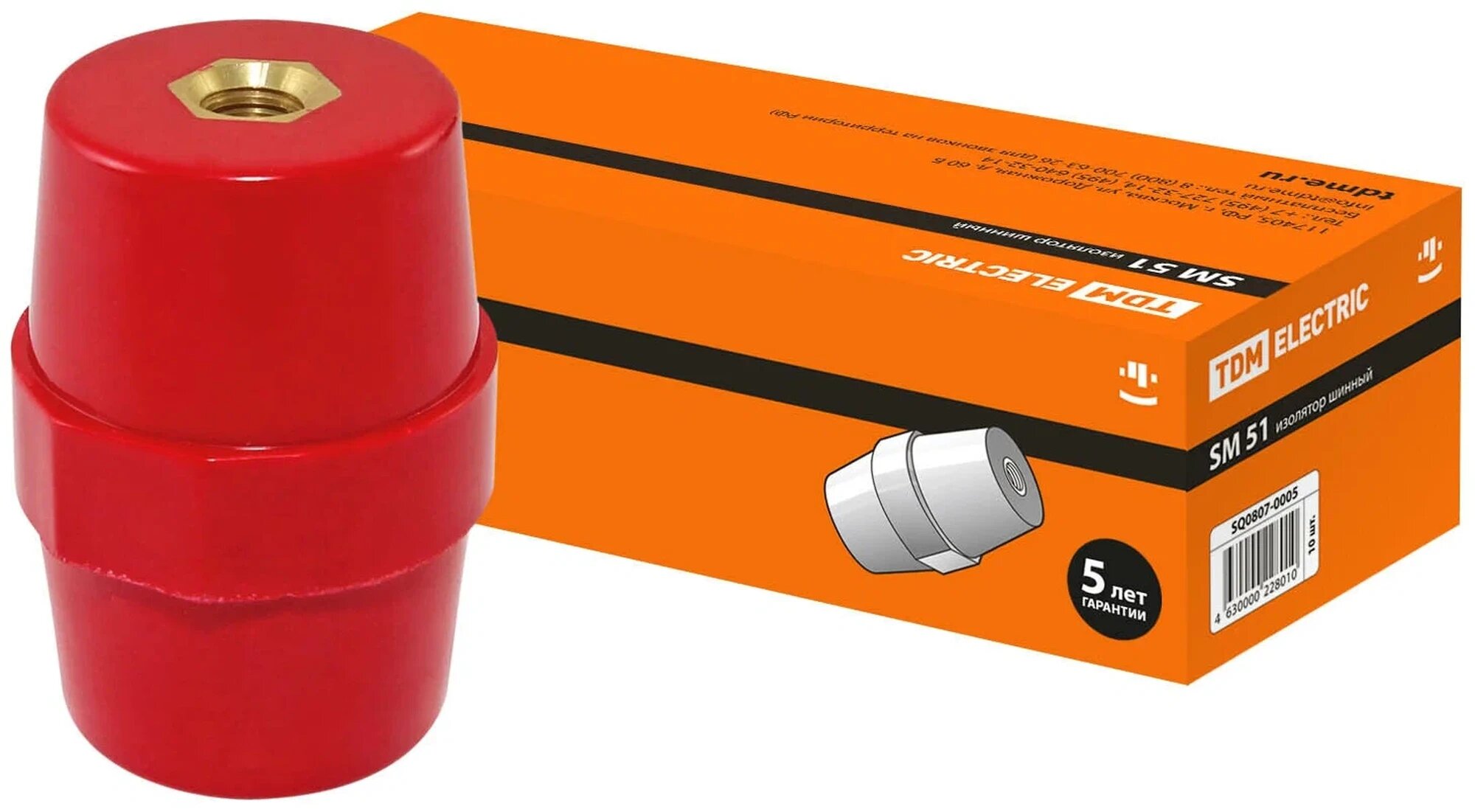 Изолятор SM51 силовой H51xD35xM8m TDM Electric (SQ0807-0005)