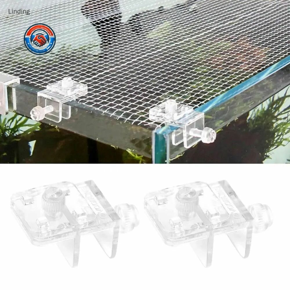Сетчатые зажимы для крышки аквариума, 2 шт, прозрачный акрил, защита от выпрыгивания рыбы, быстрая установка, универсальные фиксаторы углов