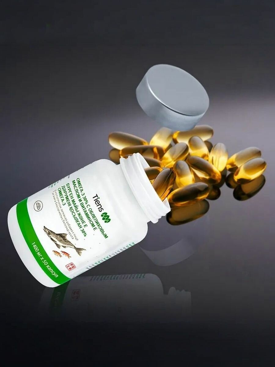 БАД к пище ОМЕГА-3 30% с облепиховым маслом и витамином Е