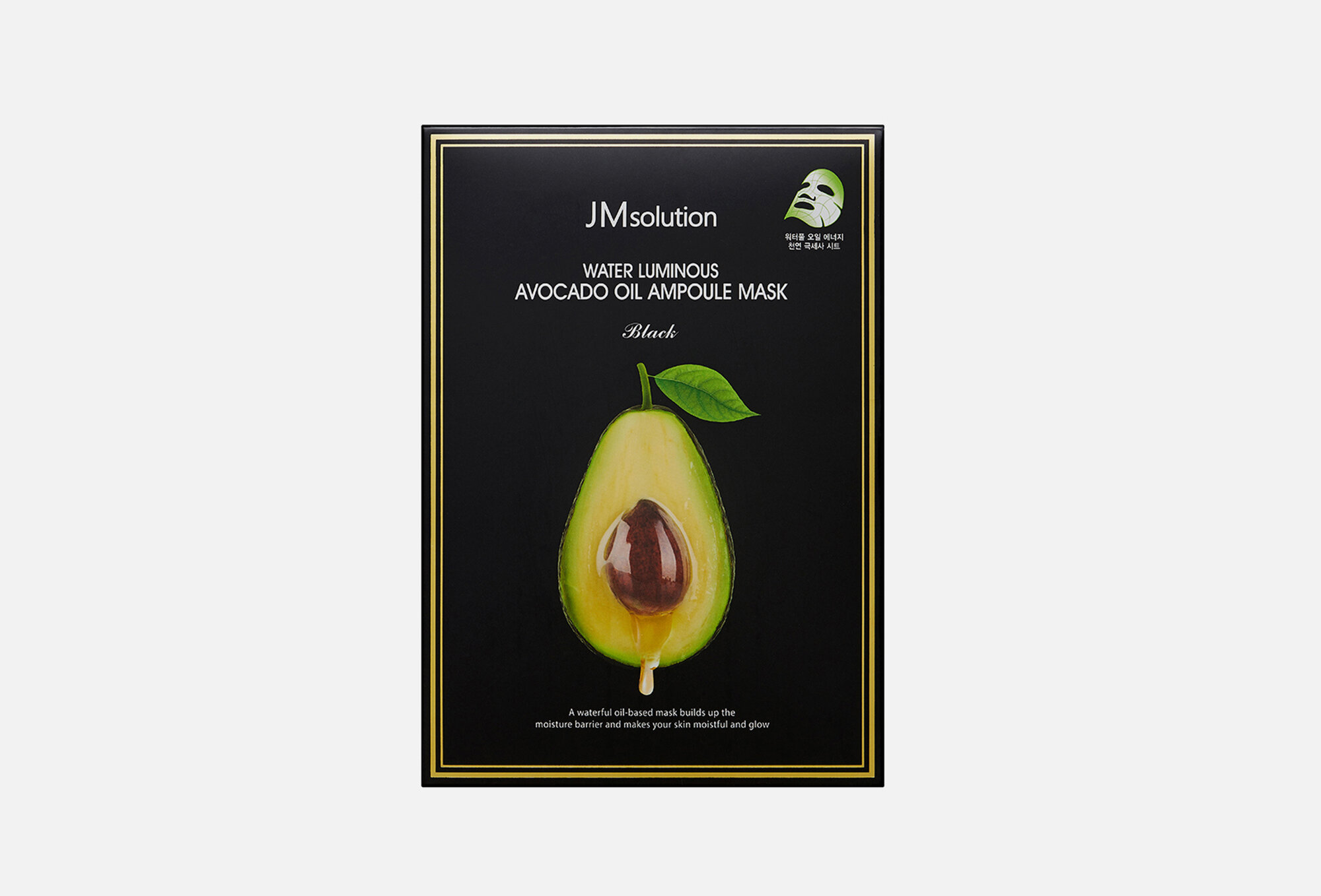 Глубоко питательная тканевая маска для лица с авокадо JMSOLUTION Water Luminous Avocado Oil Ampoule Mask Black 35 мл