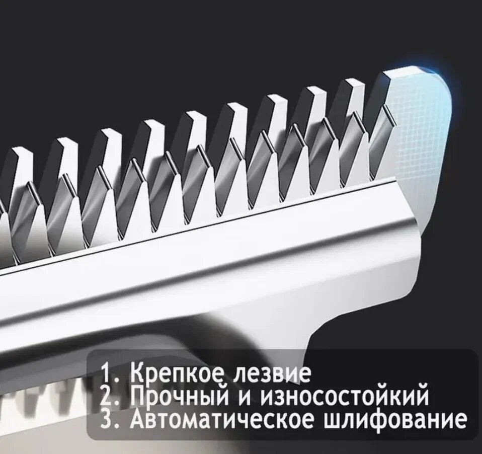 Триммер для стрижки бороды и усов, Триммер KING Professional , для бороды и усов, нержавеющая сталь, роторный двигатель