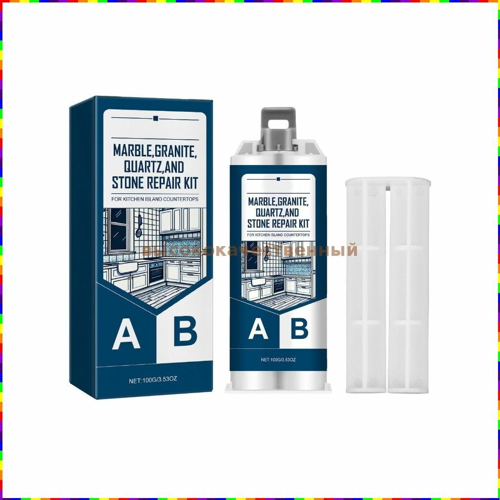 Средство AB Kleit для заделки трещин на керамике, клей для ванной, для пола и раковины на стене