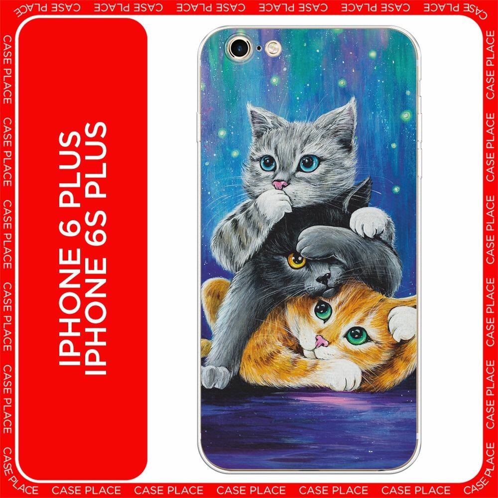 Чехол на Apple iPhone 6 Plus/6S Plus / Айфон 6 Плюс/Айфон 6С Плюс с принтом "Три кота рисунок"