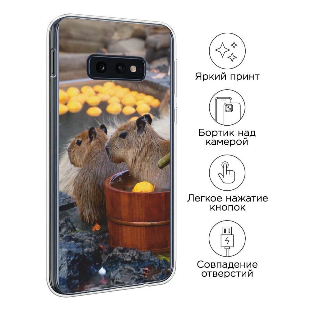 Чехол на Samsung Galaxy S10E / Самсунг Галакси S10E с принтом "Капибары отмокают" — фото 1