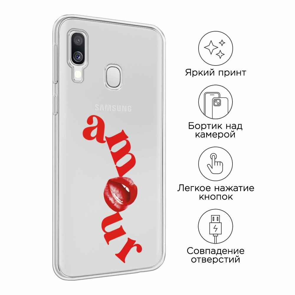 Чехол на Samsung Galaxy A40 / Самсунг Галакси А40 с принтом "Amour lips - 14 февраля", прозрачный — фото 1