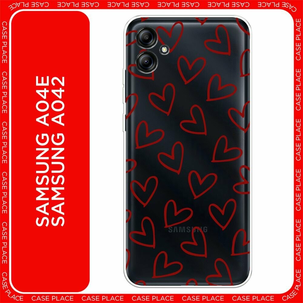 Чехол на Samsung Galaxy A04e / Самсунг A04e с принтом "Little hearts doodles 2 - 14 февраля", прозрачный