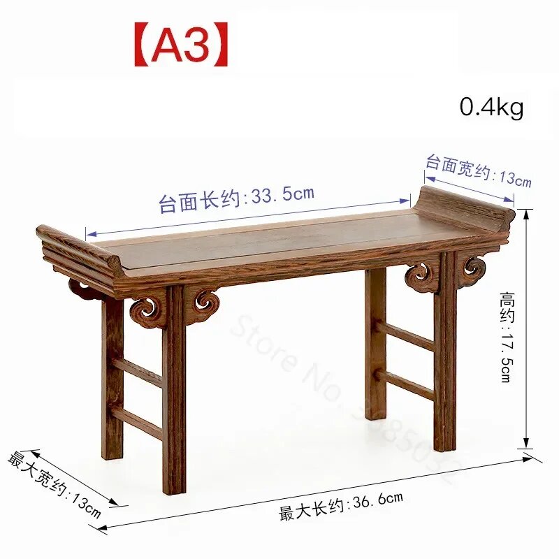 Китайский низкий чайный столик, деревянная резьба из красного дерева, небольшая декоративная основа для чая, кофе, традиционная акцентная деталь A3