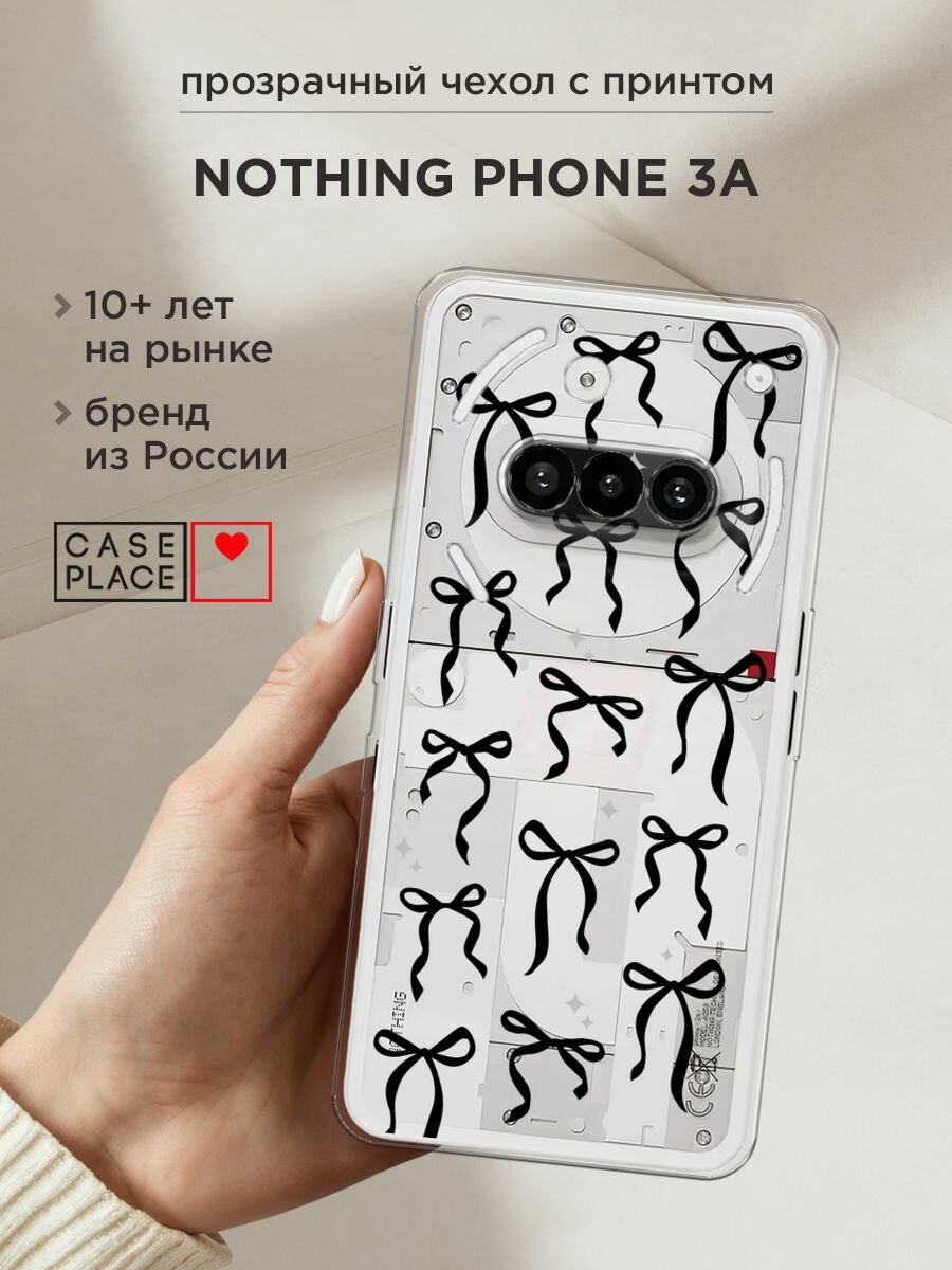 Чехол на Nothing Phone 3a / Нотинг Фон 3а с принтом "Black bows", прозрачный
