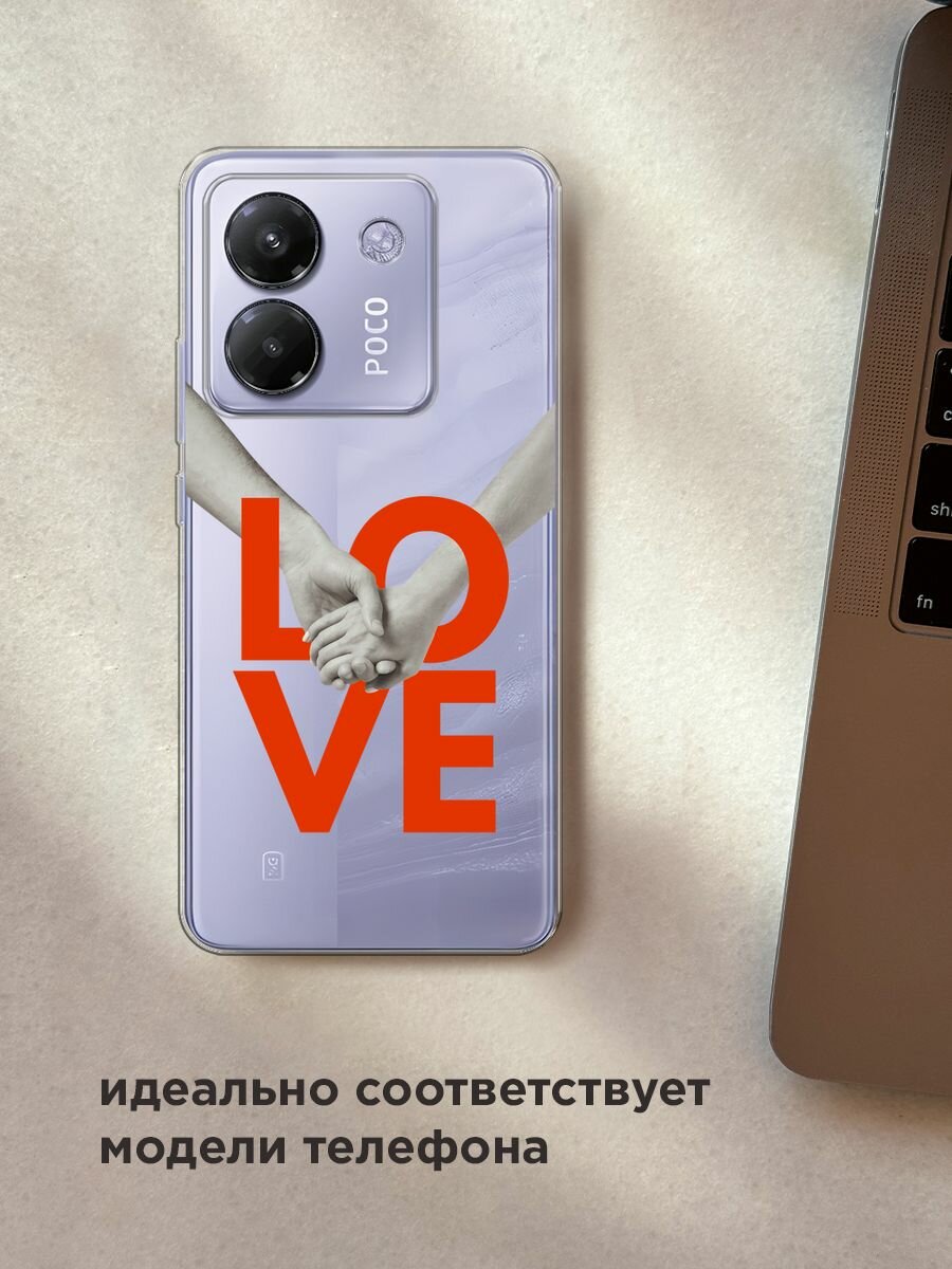 Чехол на Poco M7 Pro / Поко М7 Про с принтом "Love holding hands - 14 февраля", прозрачный — фото 1