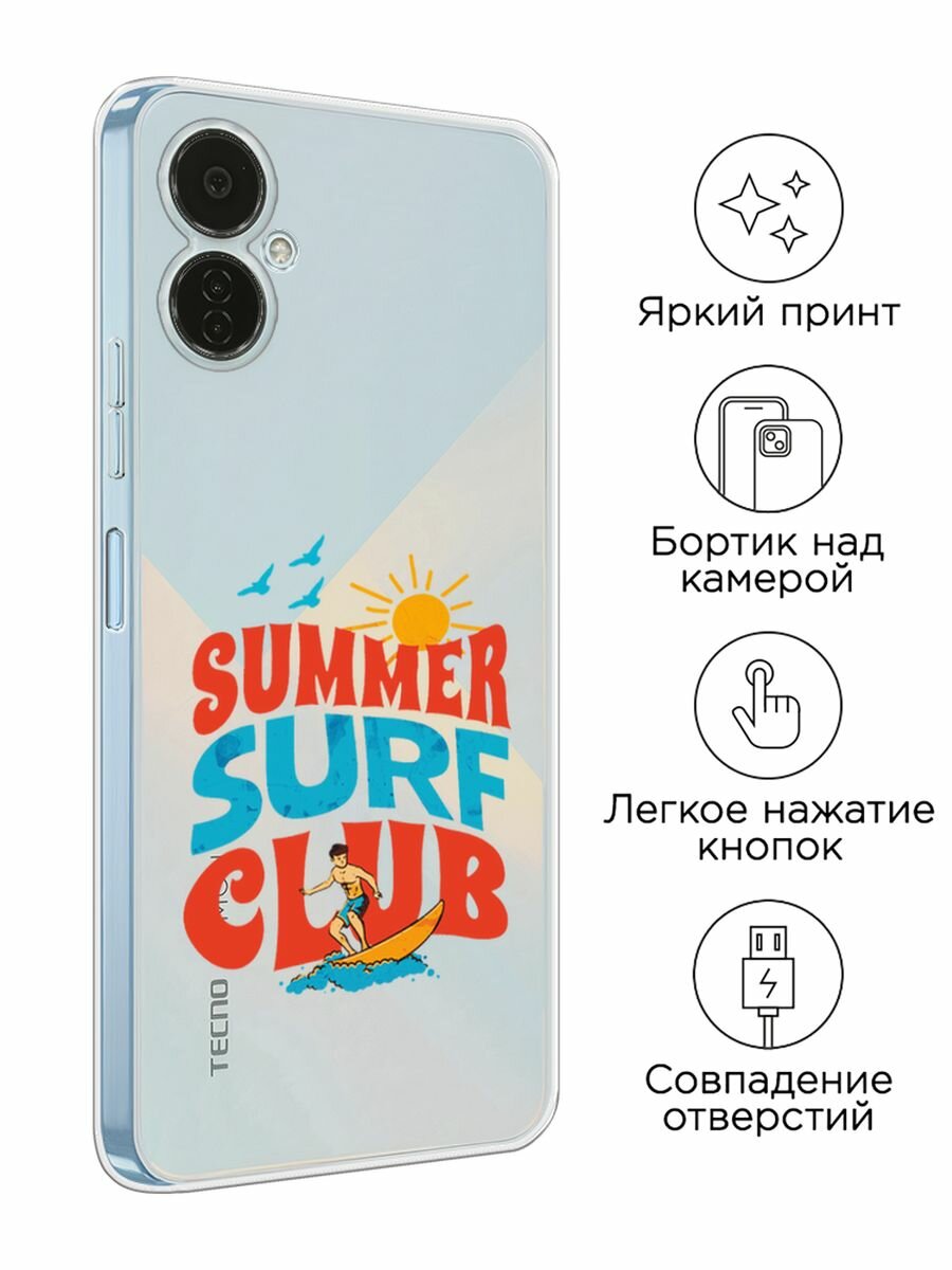 Чехол на Tecno Camon 19 Neo / Техно Камон 19 Нео с принтом "Summer surf club", прозрачный — фото 1