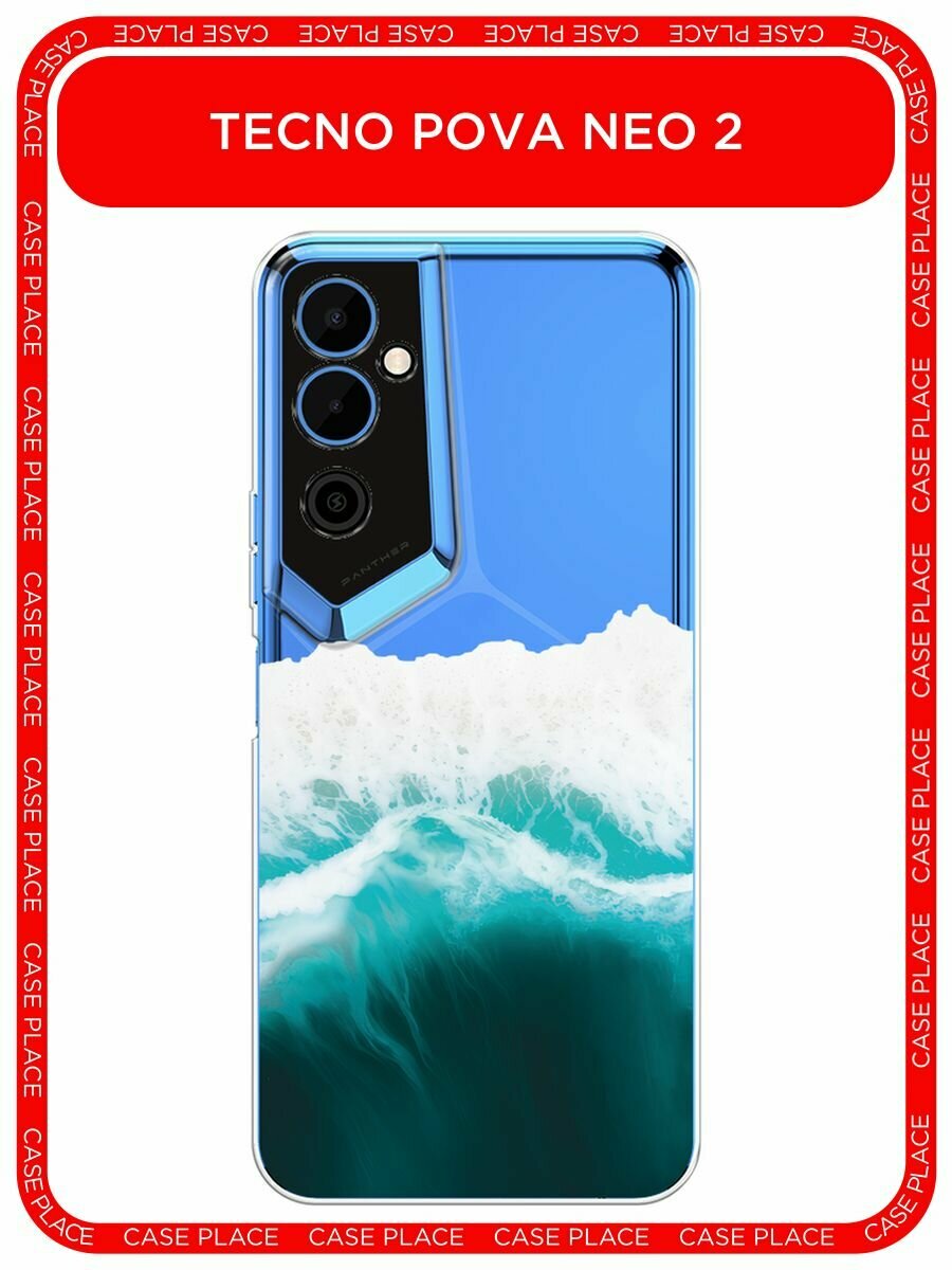 Чехол на Tecno Pova Neo 2 / Техно Пова Нео 2 с принтом "Большая волна", прозрачный