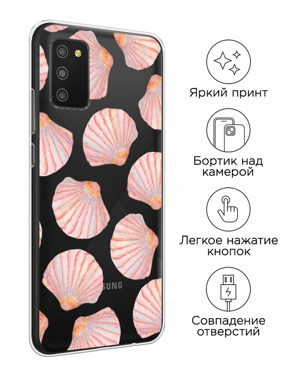 Чехол на Samsung Galaxy A02s / Самсунг Галакси A02s с принтом "Ракушки паттерн", прозрачный — фото 1