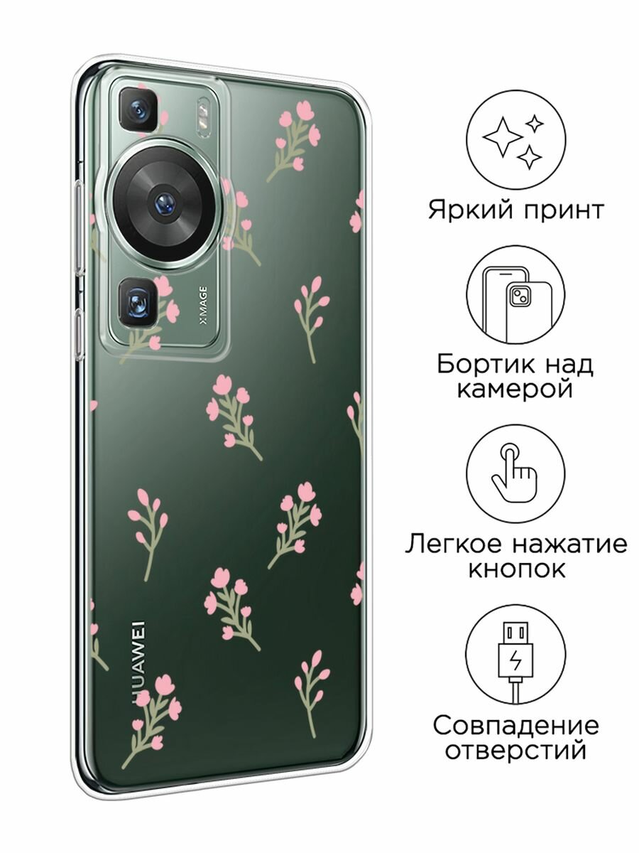 Чехол на Huawei P60/P60 Pro / Хуавей P60/P60 Про с принтом "Цветущие веточки", прозрачный — фото 1