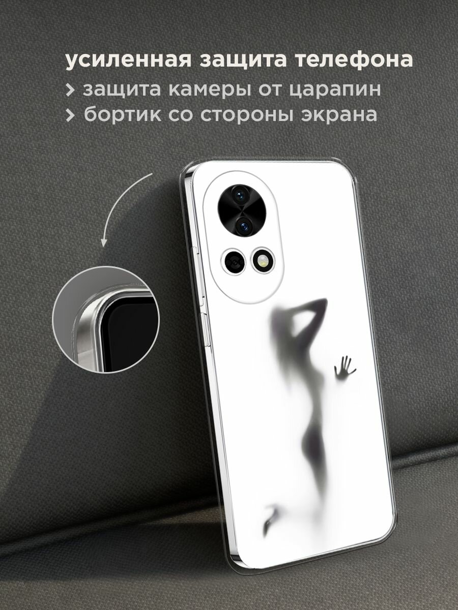 Чехол на Huawei Nova 12/Nova13 / Хуавей Нова 12/Нова 13 с принтом "Стекло в душе" — фото 1