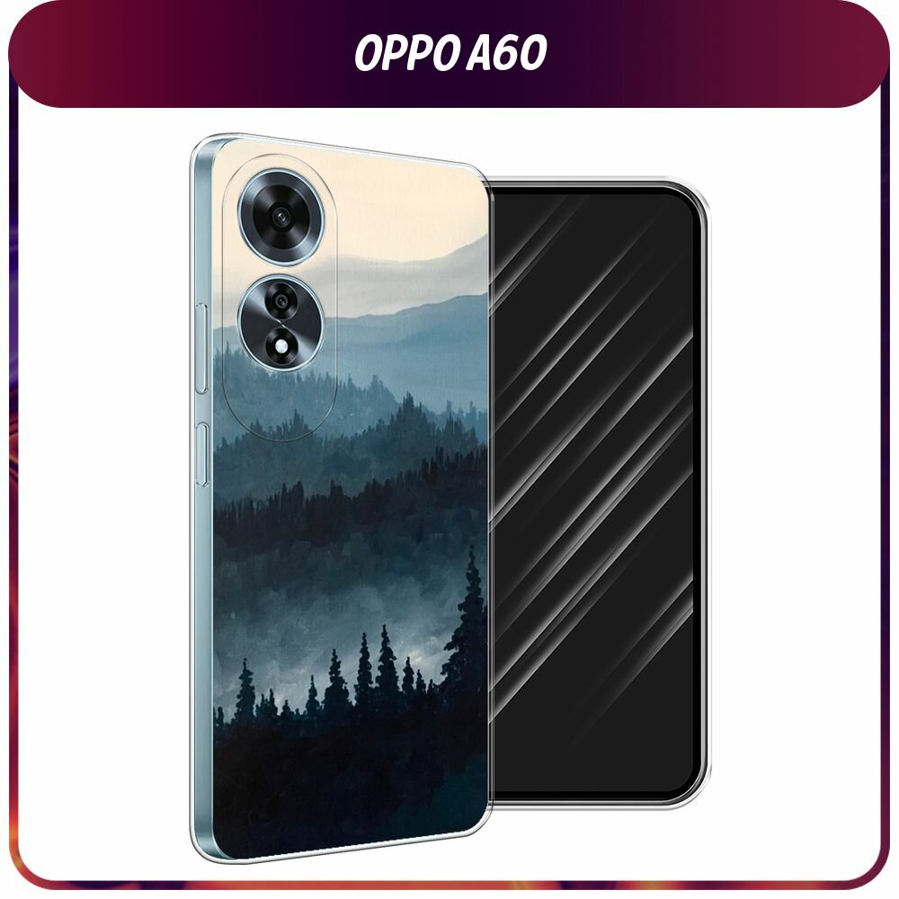 Силиконовый чехол на Oppo A60 / Оппо А60 с принтом "Туманные горы"