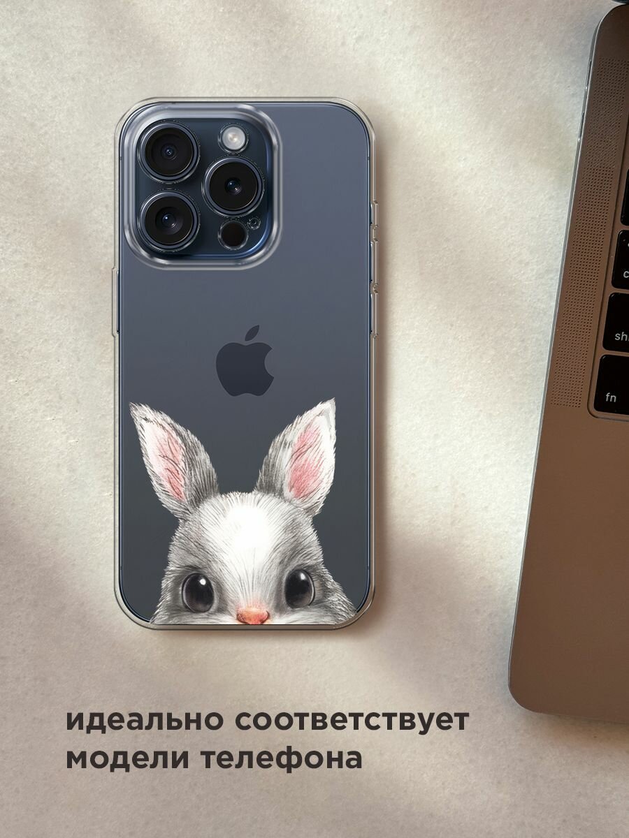 Чехол на Apple iPhone 15 Pro / Айфон 15 Про с принтом "Карандашный кролик 2 - 8 марта", прозрачный — фото 1