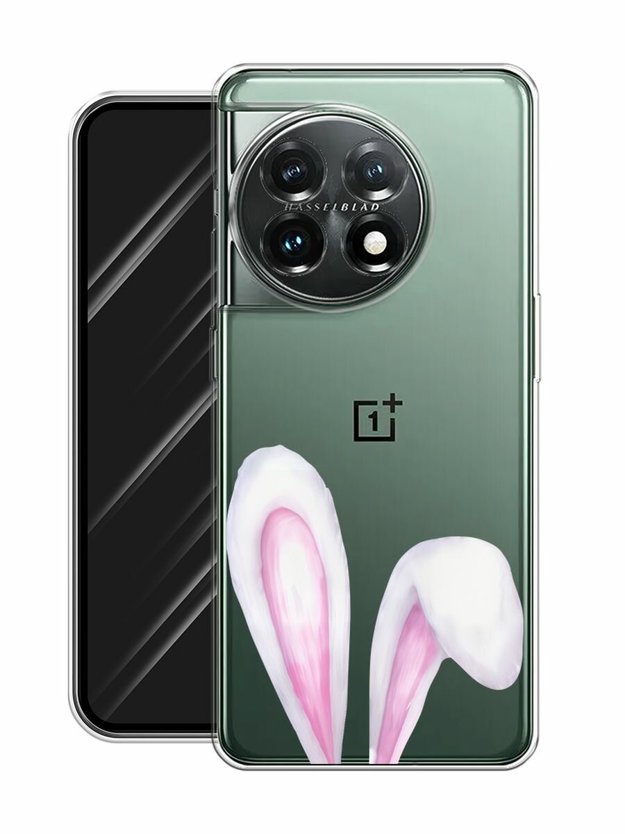 Чехол на OnePlus 11 / Ван Плас 11 с принтом "Кроличьи уши 2", прозрачный — фото 1