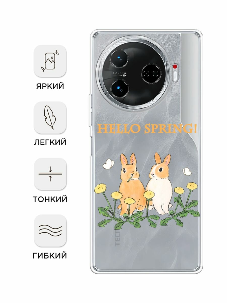 Чехол на Tecno Camon 30 Pro 5G / Текно Камон 30 Про 5G с принтом "Весенние кролики", прозрачный — фото 1