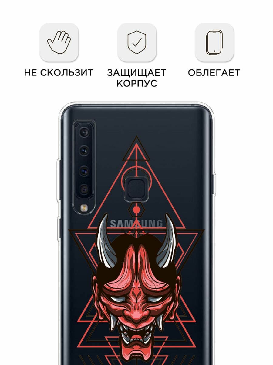 Чехол на Samsung Galaxy A9 2018 / Самсунг Галакси А9 2018 с принтом Hanya Oni mask, прозрачный — фото 1