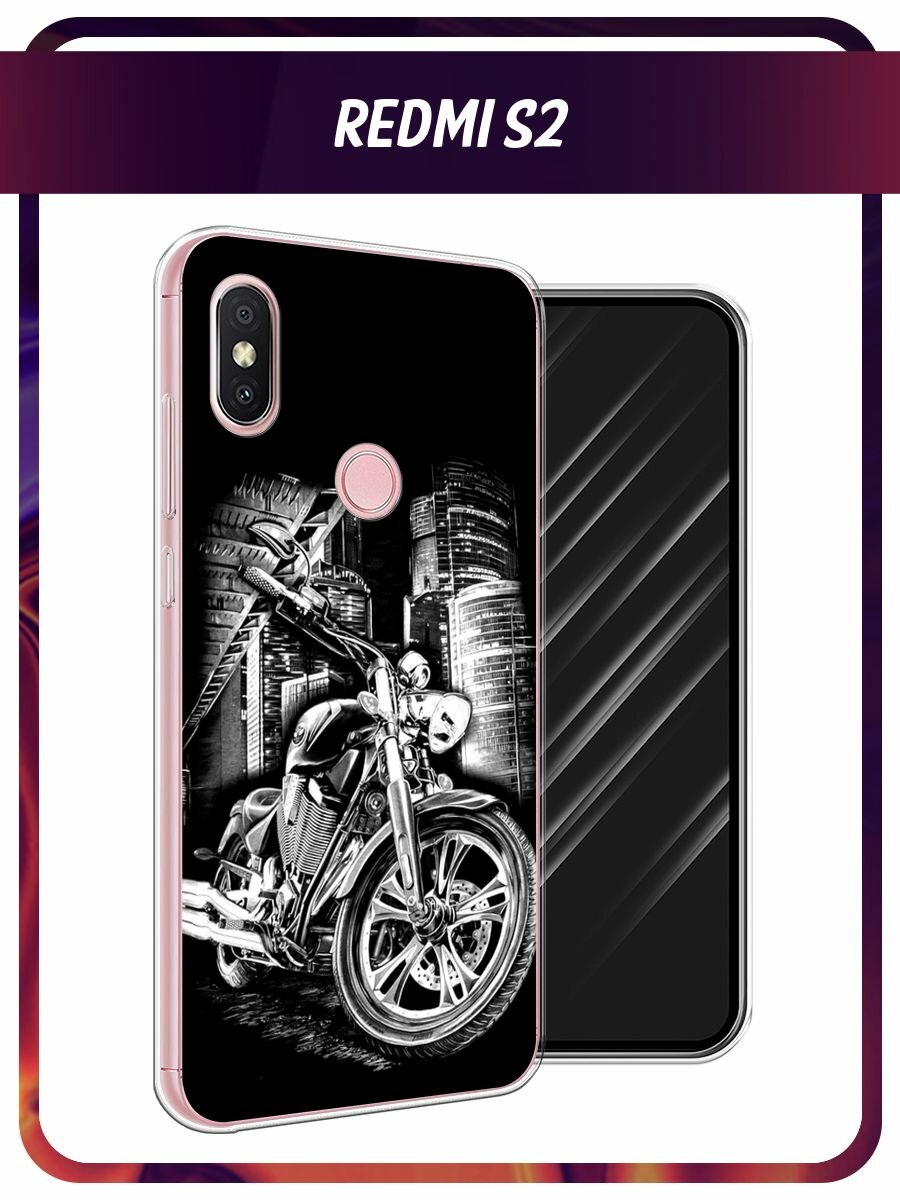 Чехол на Xiaomi Redmi S2 (Redmi Y2) / Сяоми Редми С2 (Редми Y2) с принтом "Крутой байк"