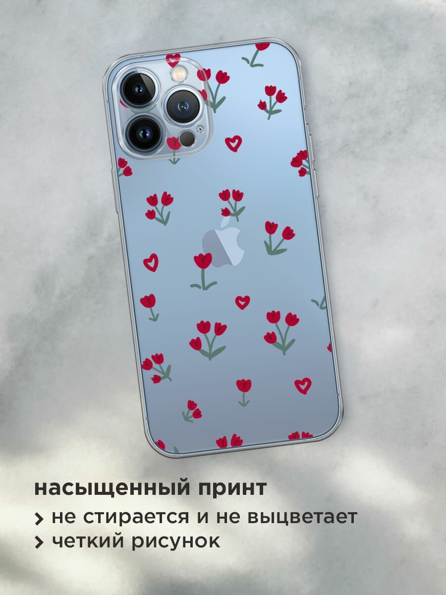 Чехол на Apple iPhone 13 Pro Max / Айфон 13 Про Макс с принтом "Красные тюльпанчики", прозрачный — фото 1