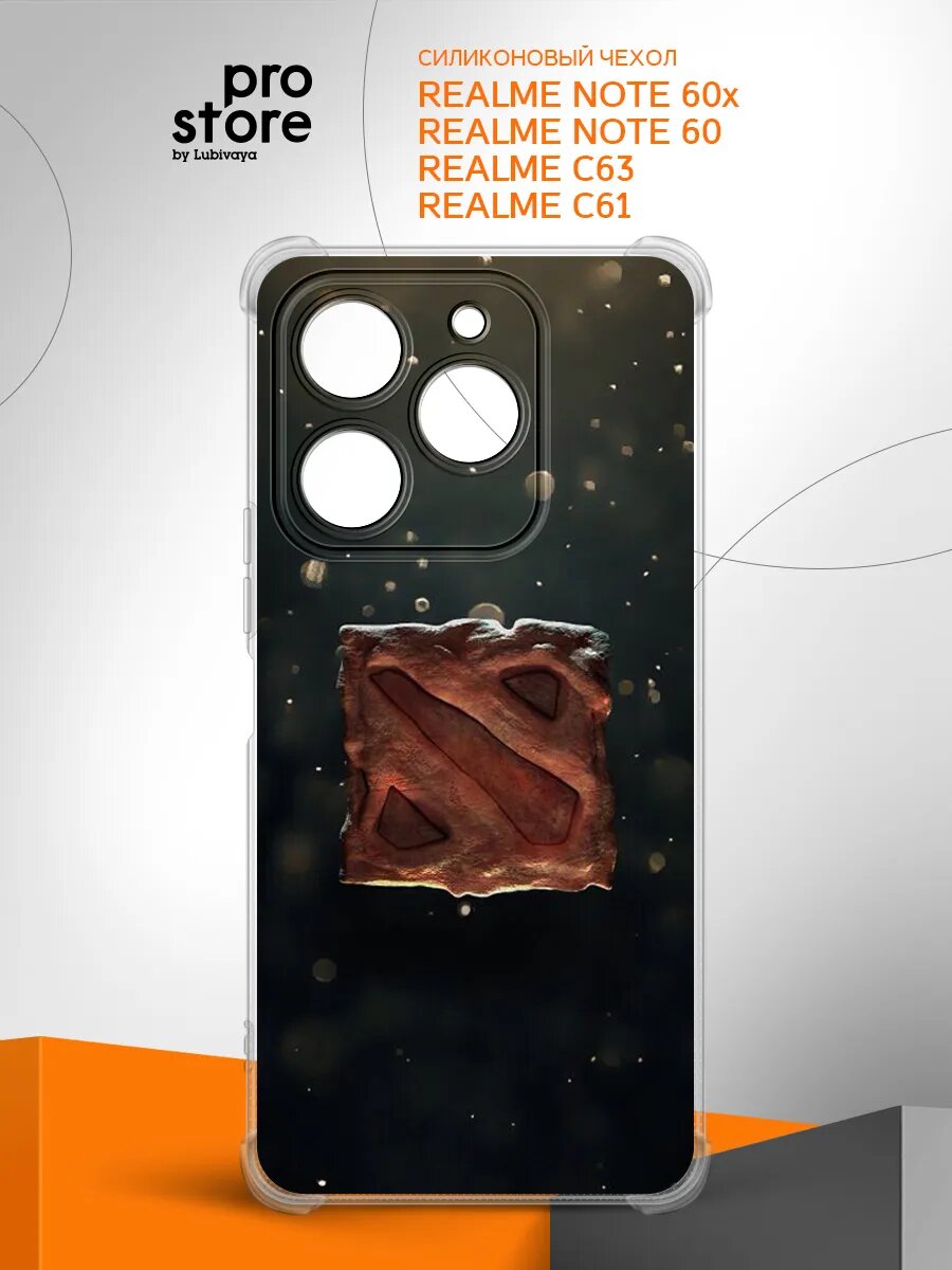 Чехол на Realme Note 60x/Note 60 /C63/C61 накладка, защита камеры углов, прозрачный с рисунком