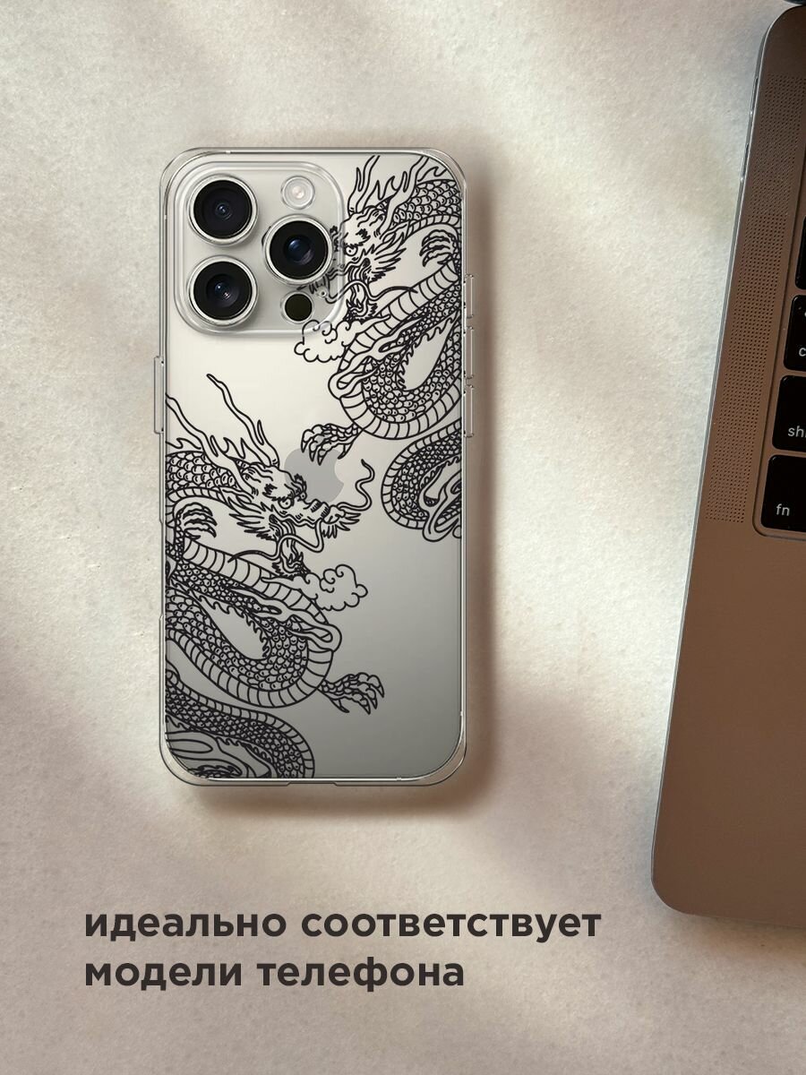 Чехол на Apple iPhone 16 Pro / Айфон 16 Про с принтом "Два китайских дракона", прозрачный — фото 1