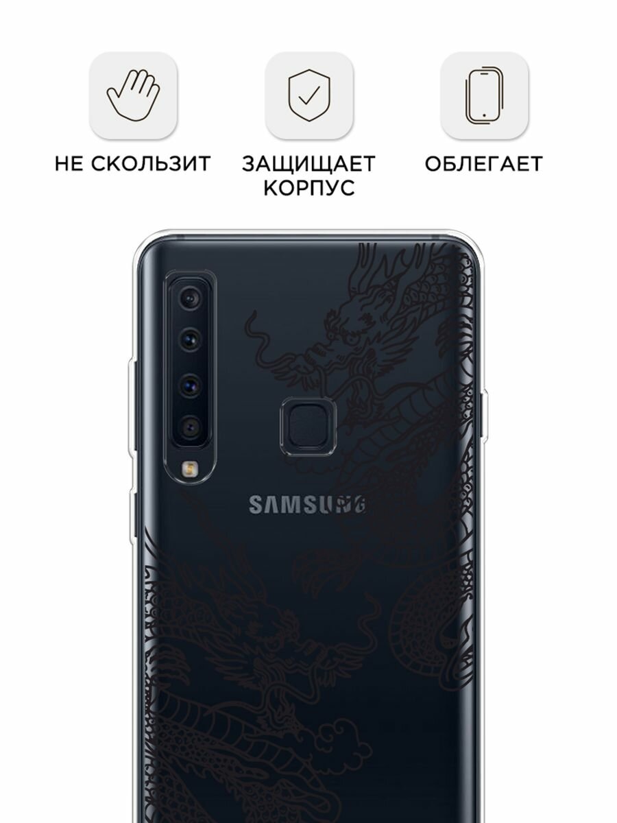 Чехол на Samsung Galaxy A9 2018 / Самсунг Галакси А9 2018 с принтом "Два китайских дракона", прозрачный — фото 1