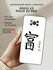 Чехол на Xiaomi Poco X3/X3 Pro / Поко X3/X3 Pro с принтом "Богатство 1"