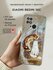 Чехол на Xiaomi Redmi 10C / Сяоми Редми 10C с принтом "Влюбленные котики 1"