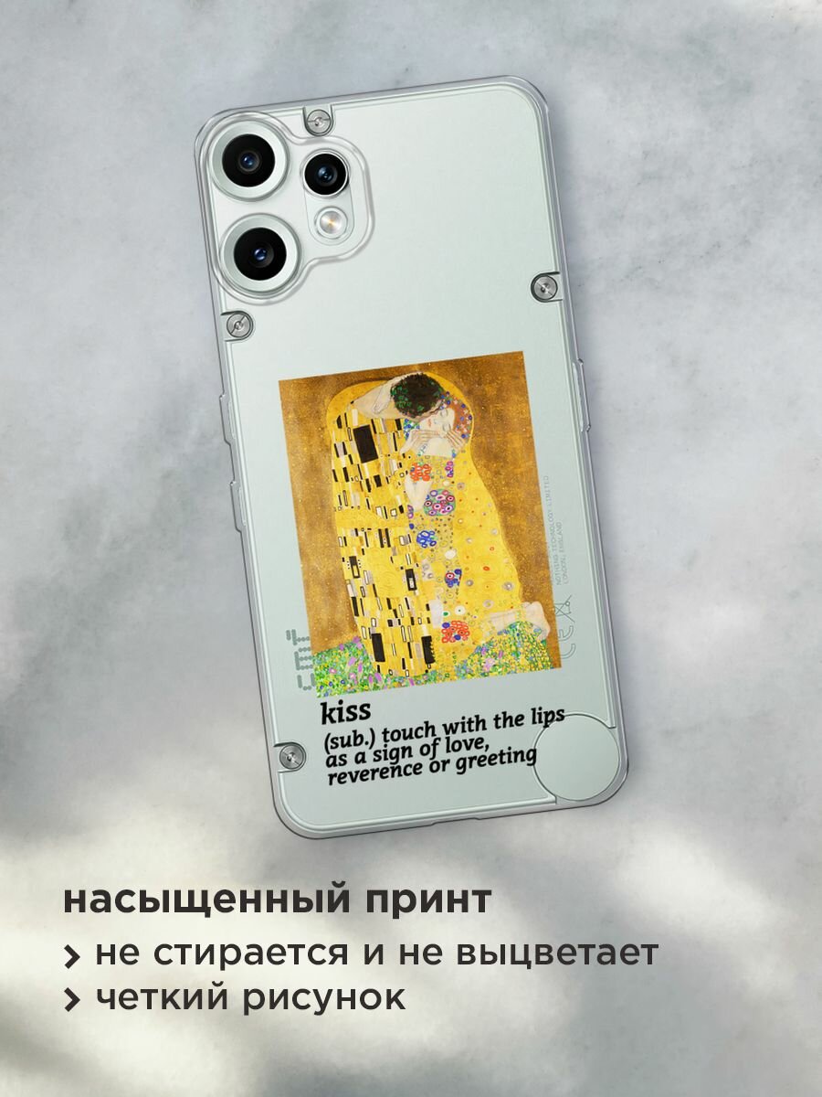 Чехол на CMF Phone 2 Pro / CMF Фон 2 Про с принтом "The kiss", прозрачный — фото 1