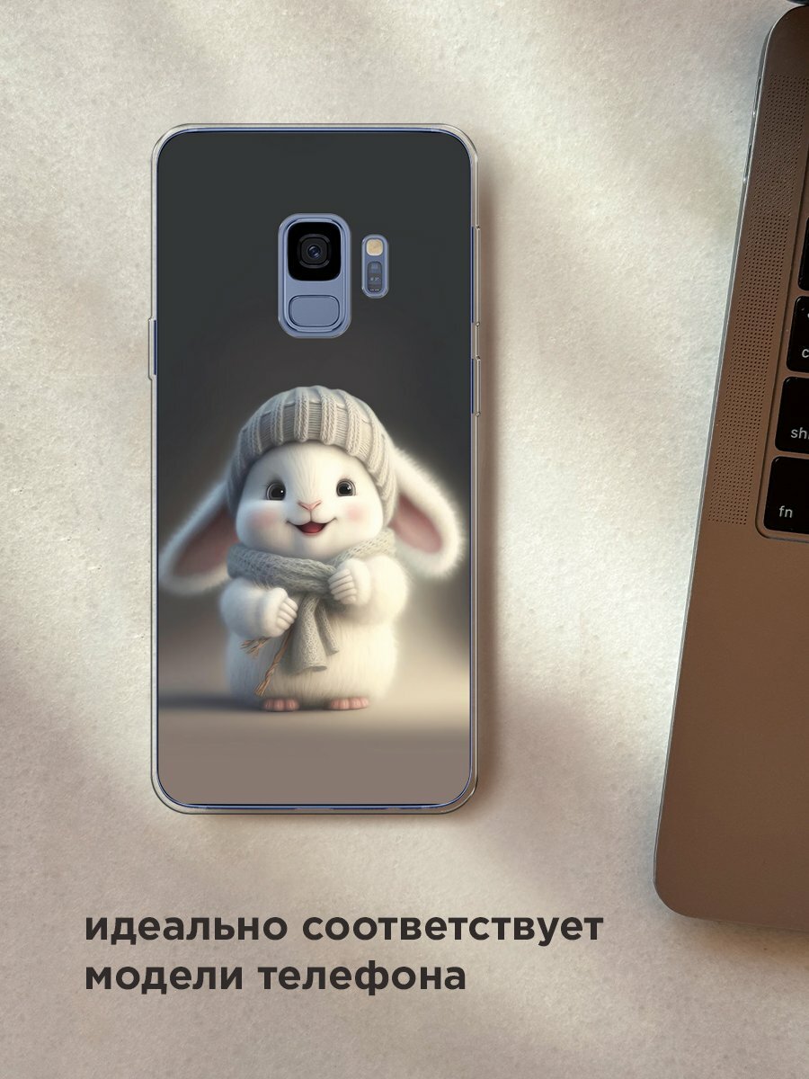 Чехол на Samsung Galaxy S9 / Самсунг Галакси С9 с принтом "Белый крольчонок в шапке" — фото 1