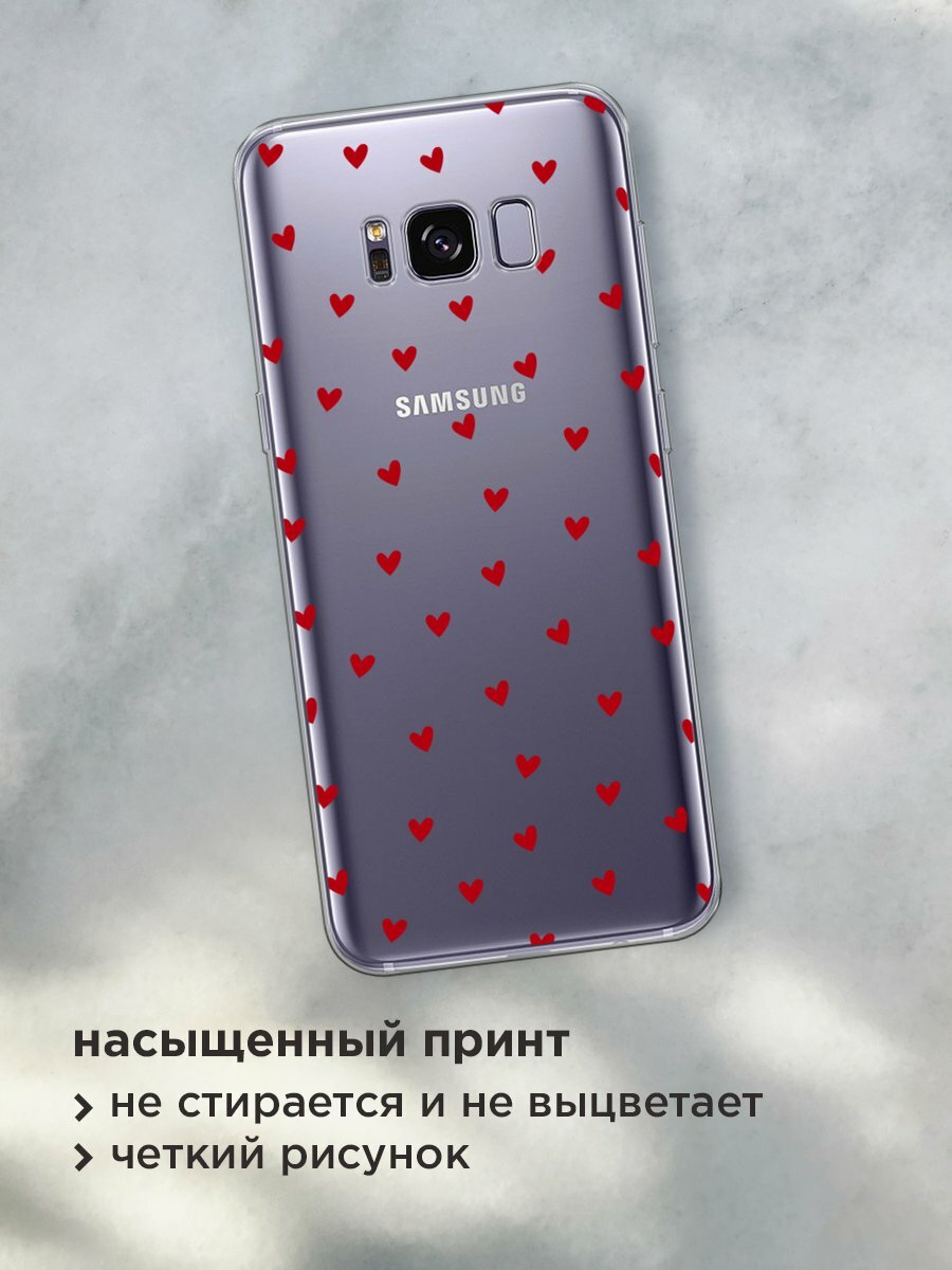 Чехол на Samsung Galaxy S8 + / Самсунг Галакси С8 Плюс с принтом "Red hearts", прозрачный — фото 1