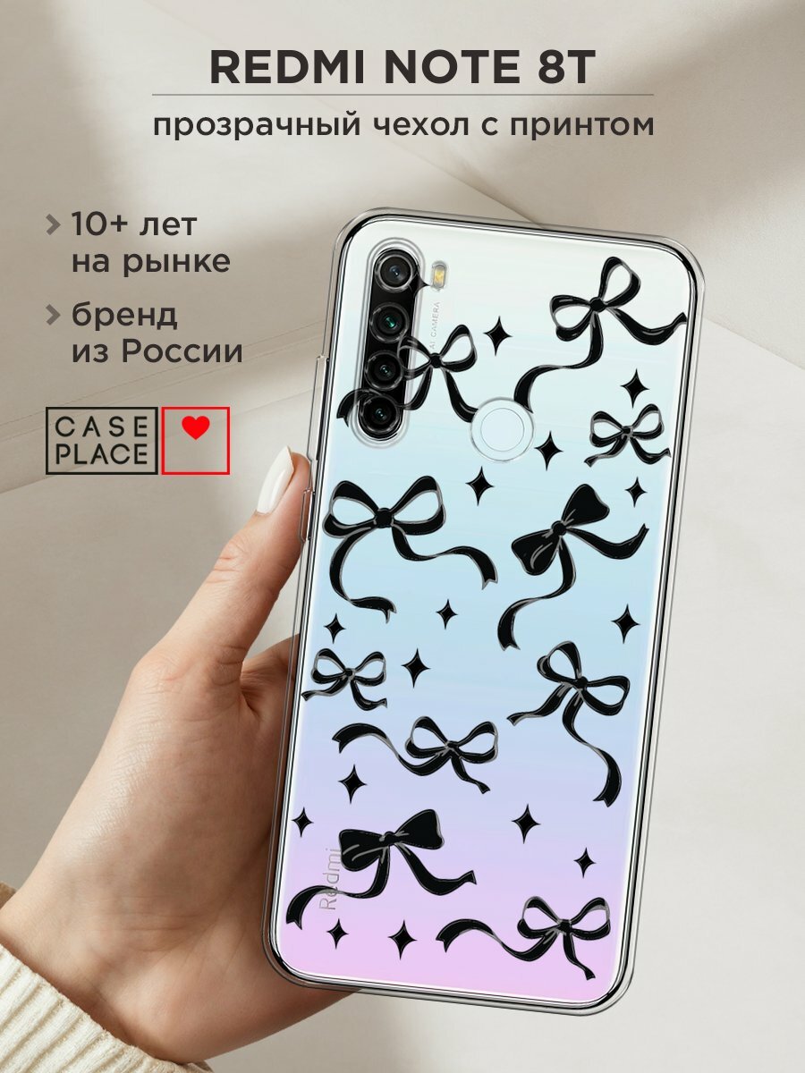Чехол на Xiaomi Redmi Note 8T / Сяоми Редми Нот 8Т с принтом "Милые чёрные бантики 4"