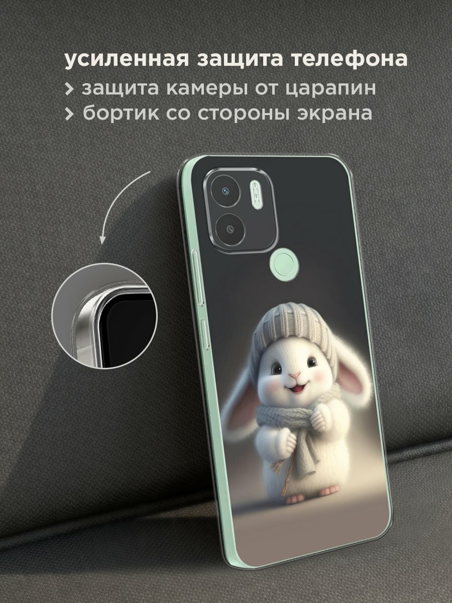 Чехол на Xiaomi Redmi A1+/Redmi A2+/Poco C51/C50 / Редми A1+ с принтом "Белый крольчонок в шапке" — фото 1
